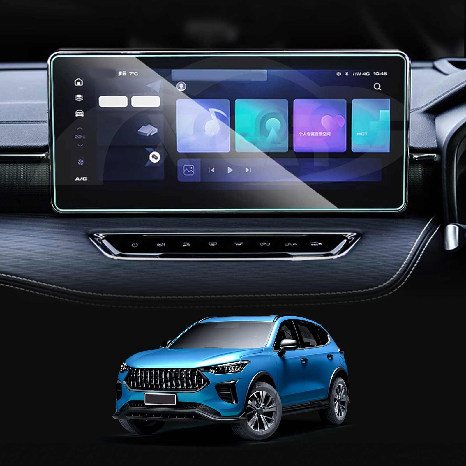 Tempered Glass Screen Protector for GWM Haval Jolion 2024-Onwards 12.3 ...